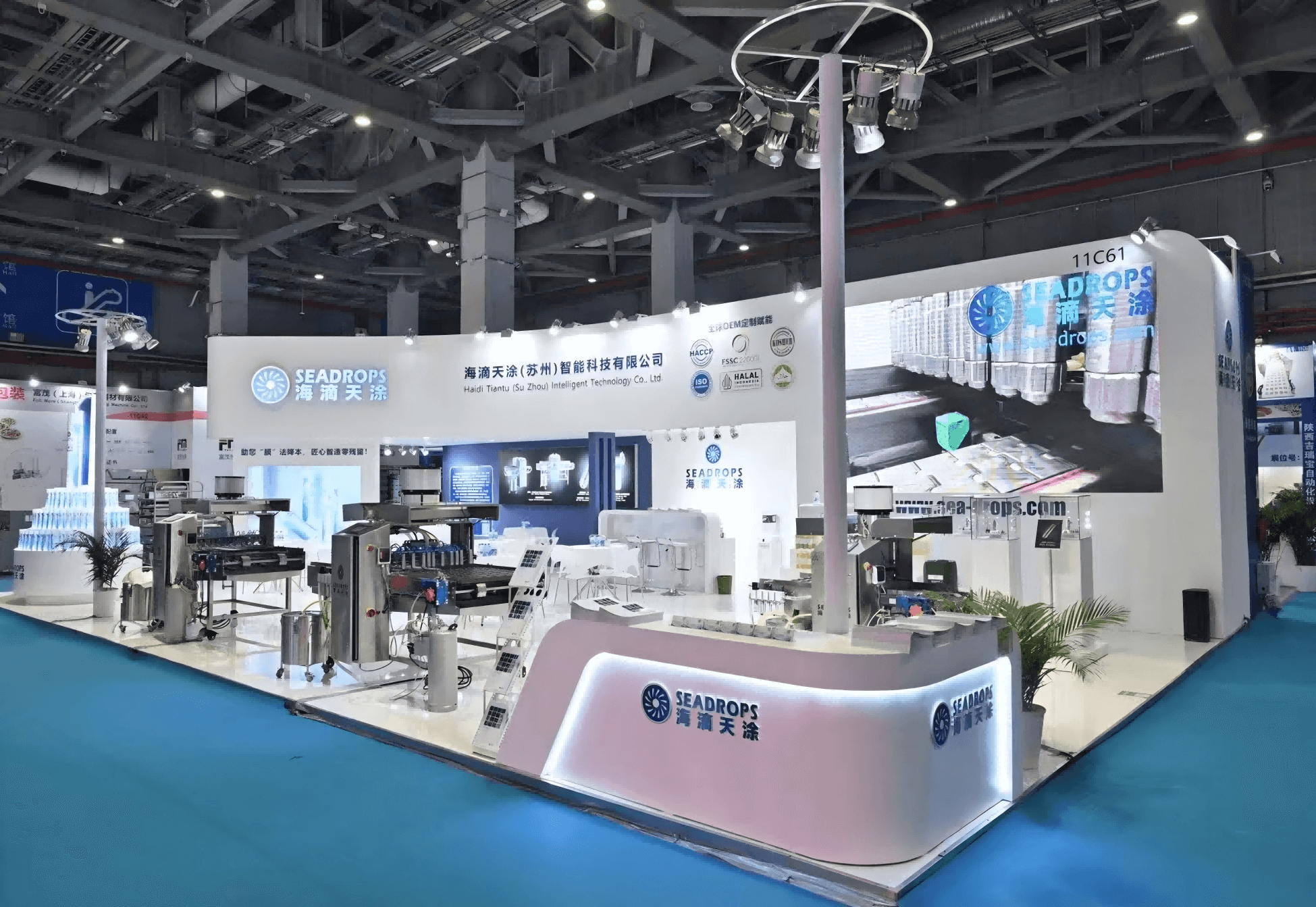 Candy Release Oil & Candy Spray Equipment – SeaDrops